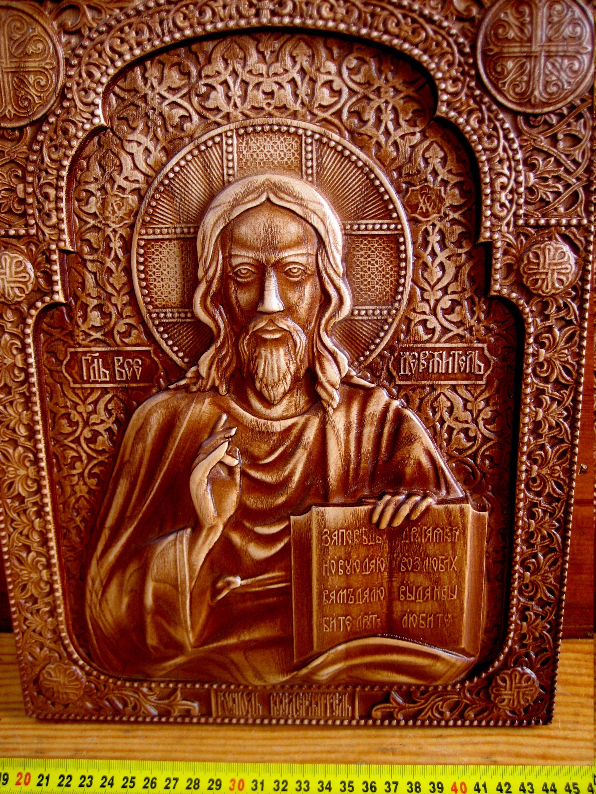 Russian Orthodox Icon Jesus Christ. Orthodox Russian Icon of - Etsy UK