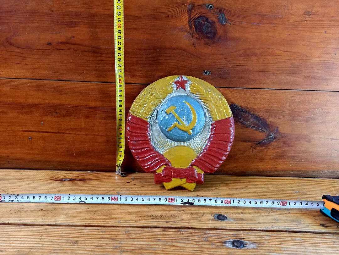 Ancient - State Emblem of the 50s of the State Which No Longer Exists ...