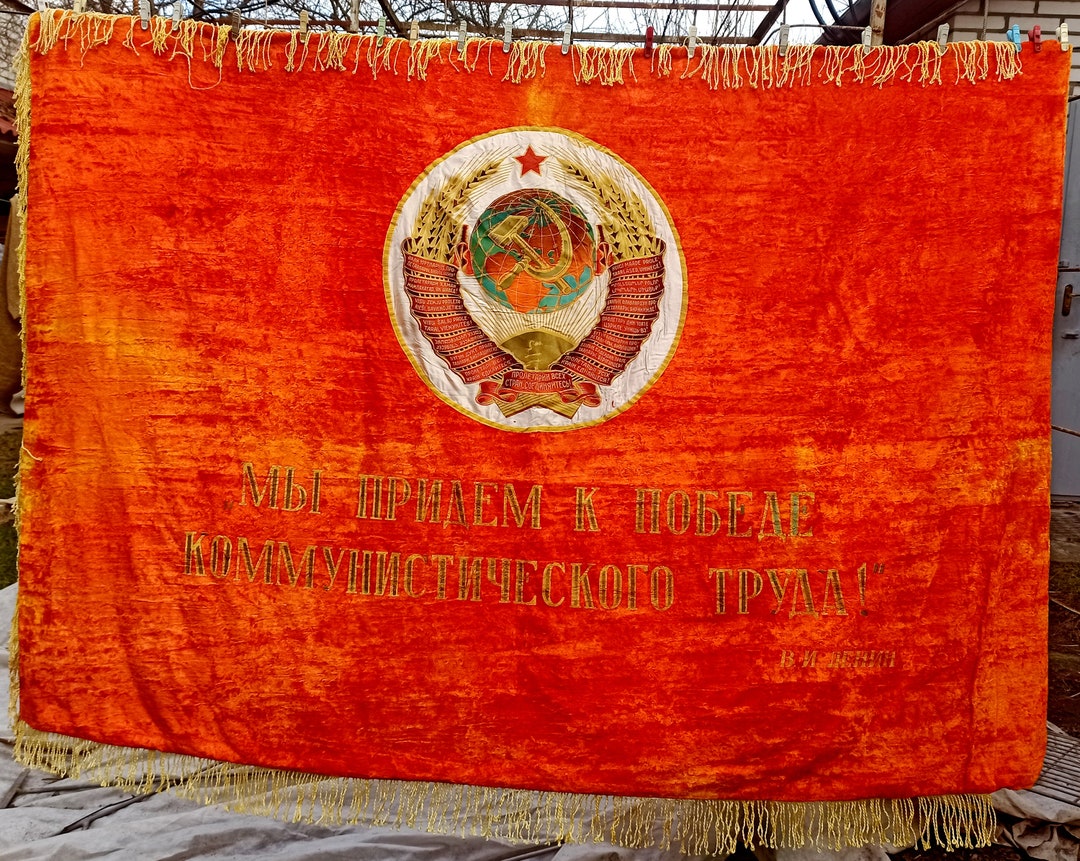 Vintage State Flag of the USSR With the Coat of Arms and a Portrait of ...