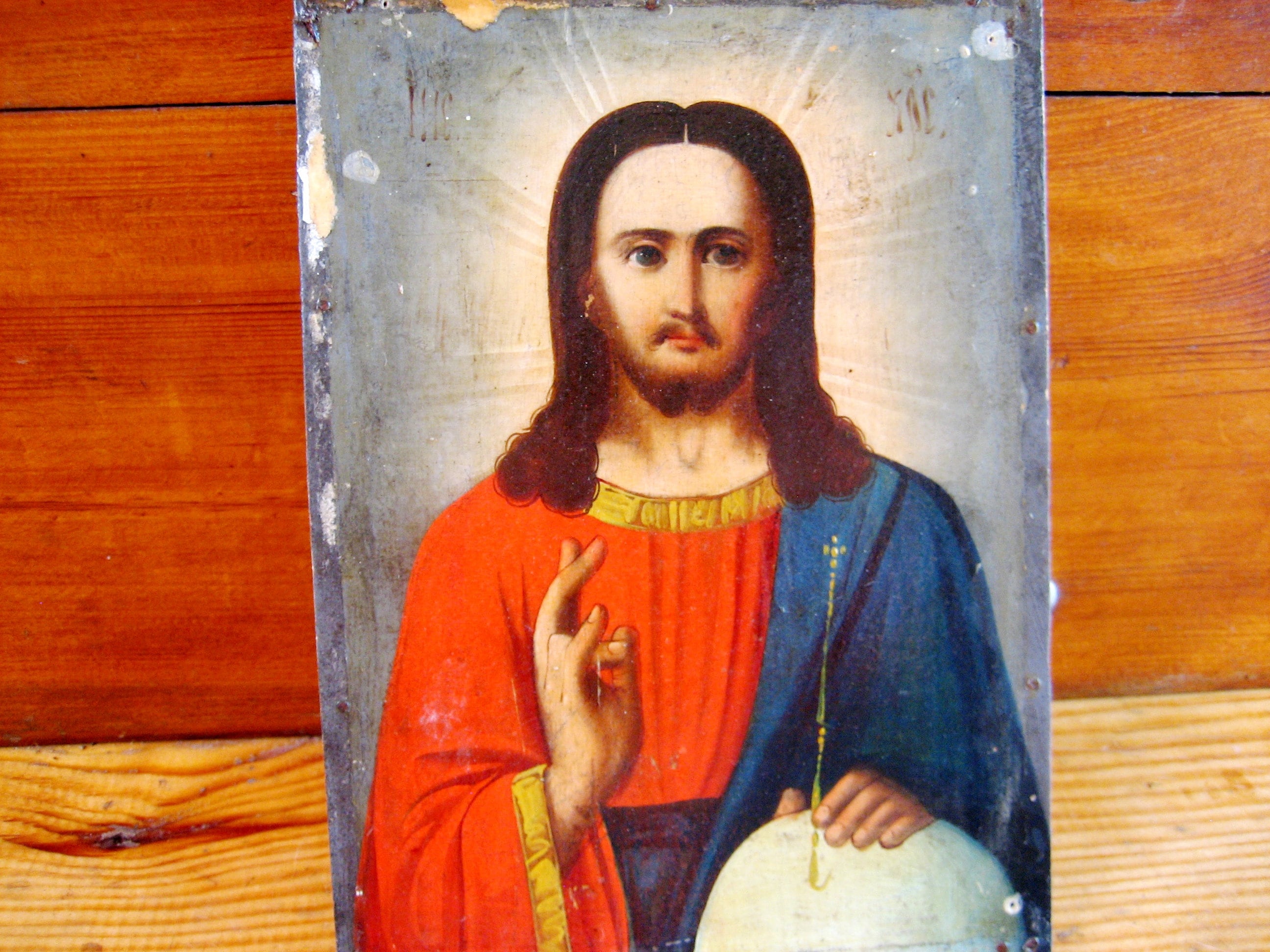 An ancient Russian Orthodox icon of Jesus Christ of the 19th | Etsy