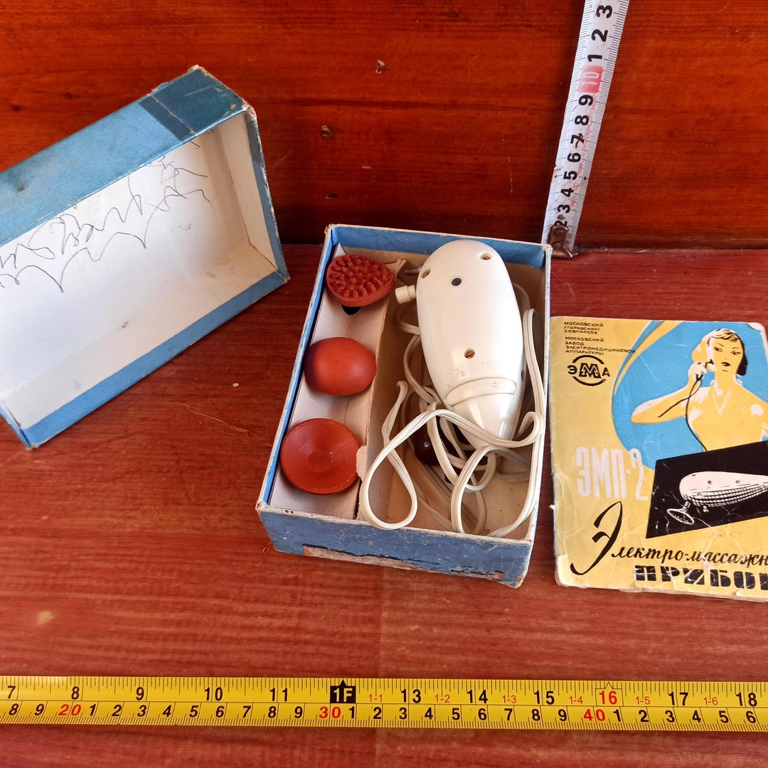 Vintage Medical Massage Device for Body Care. Antique Gift. Medical ...