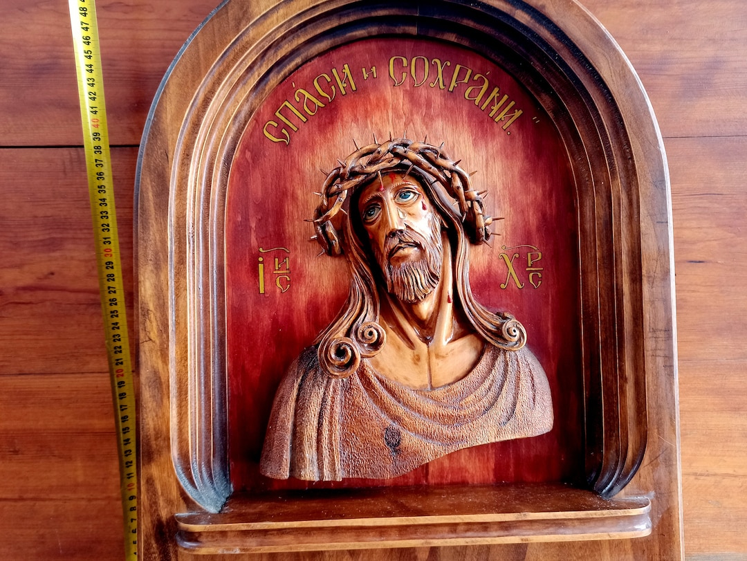 Vintage Wood Carved Portrait of Jesus Christ. Historical Artifact ...
