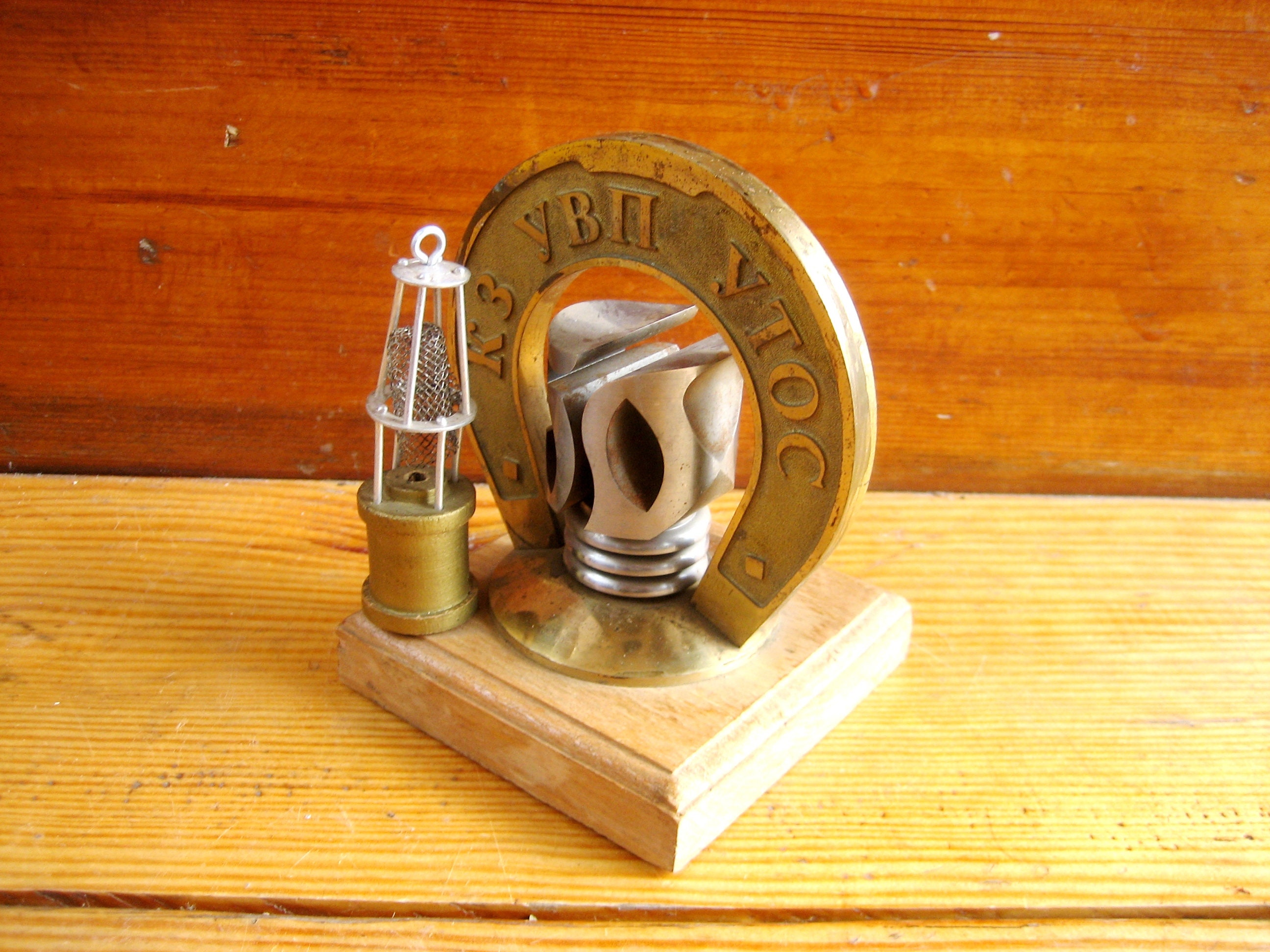 Antique Bronze Award. Award in Honor of the 50th Anniversary of the ...