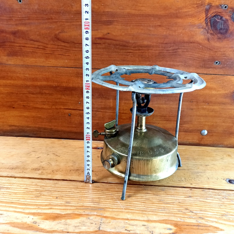 Antique Primus Stove - Etsy