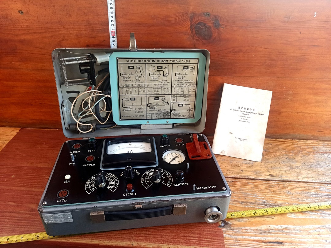 Vintage Military Instrument for Checking Instrumentation of E-204 ...