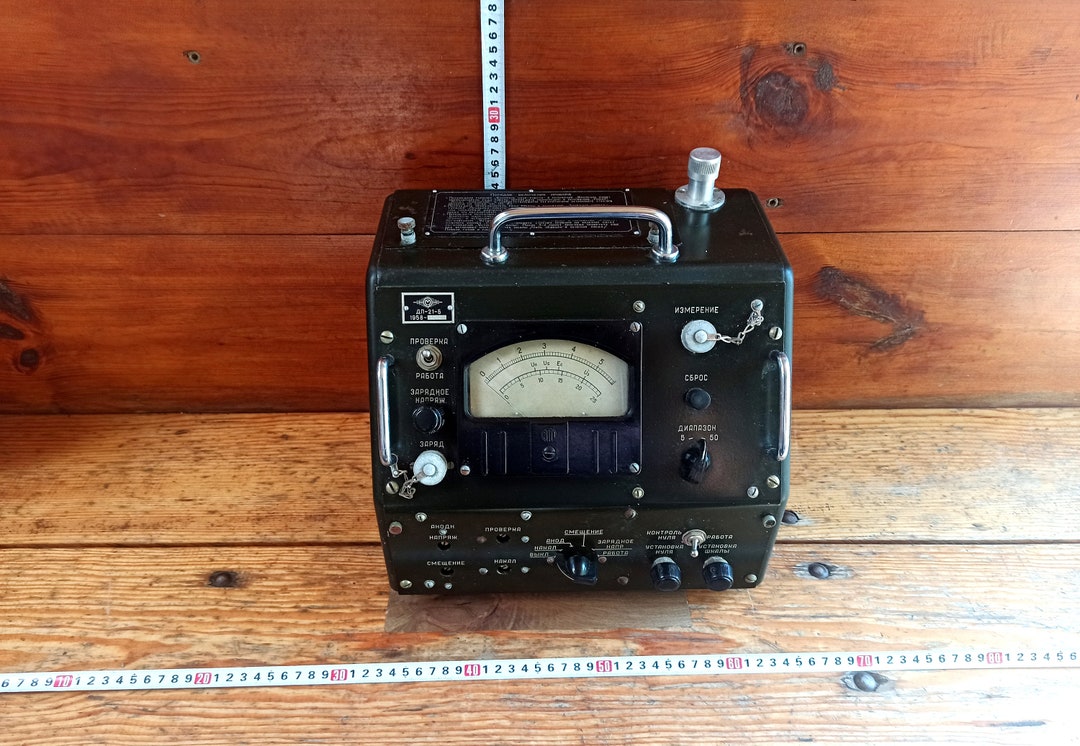 Vintage Soviet Army Dosimeter - DP 21 Б. Radiation Meter DP 21 Б. Army ...