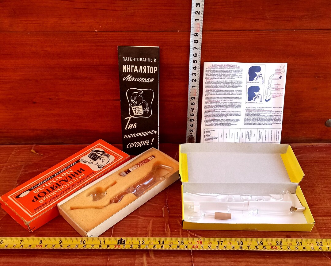Vintage Medical Inhalers for Treating Respiratory Diseases From the ...