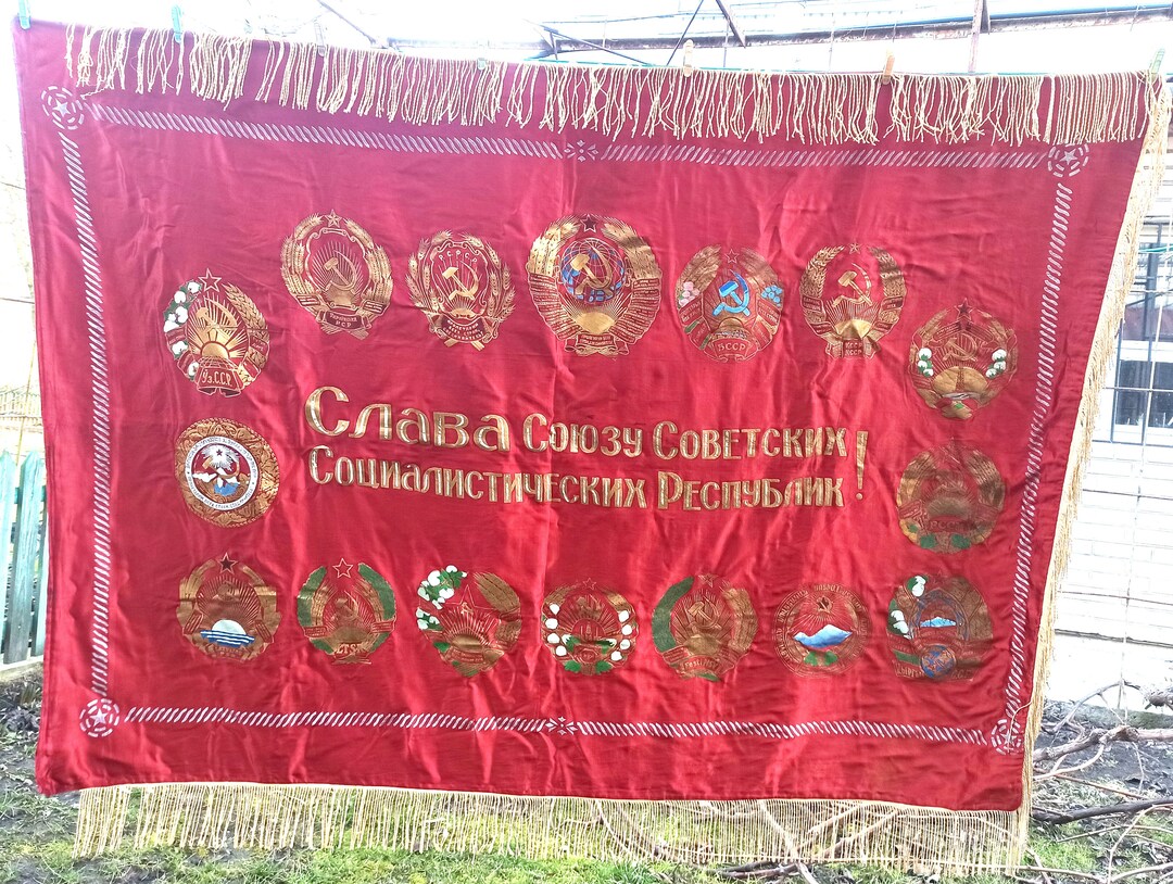 Vintage State Flag of the USSR With the Coats of Arms of the 15 Union ...