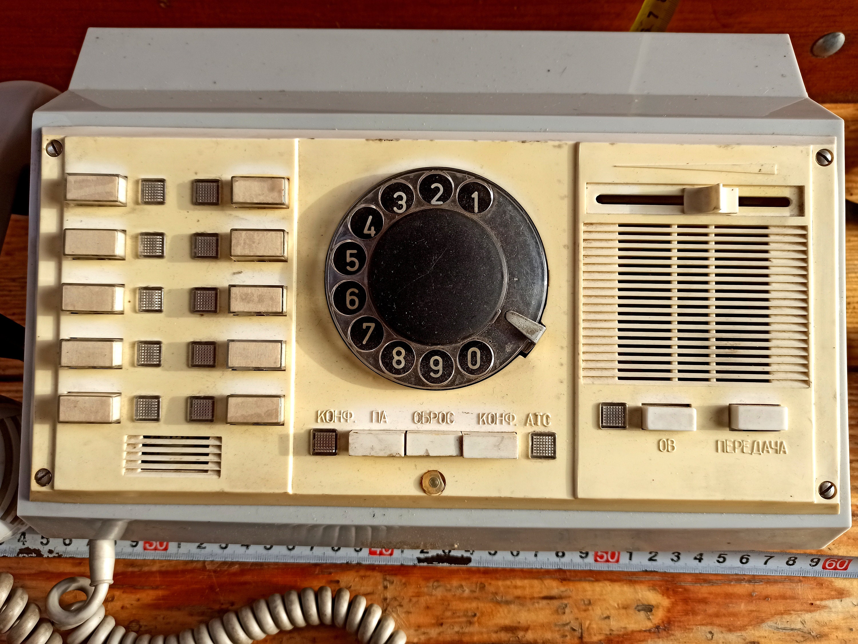 Vintage Army Operational Telephone Remote Control. Army - Etsy Australia