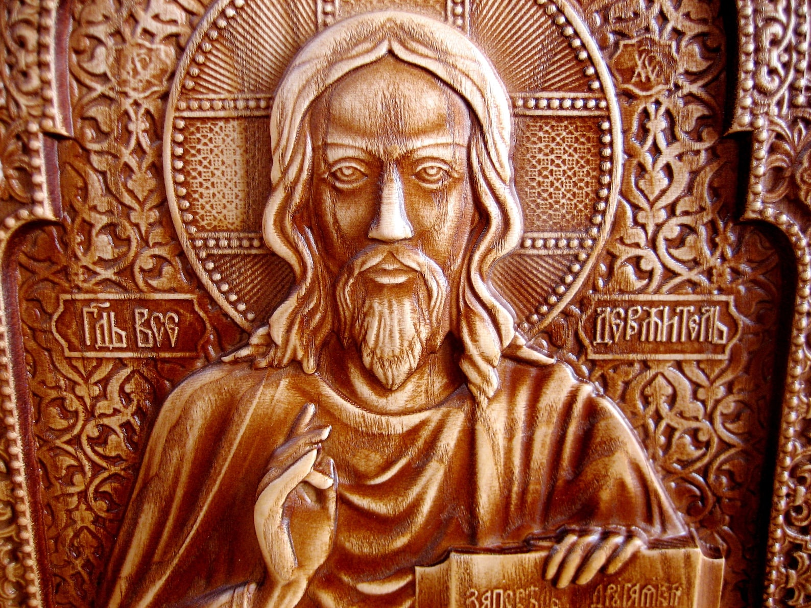 Russian Orthodox Icon Jesus Christ. Orthodox Russian Icon of - Etsy UK