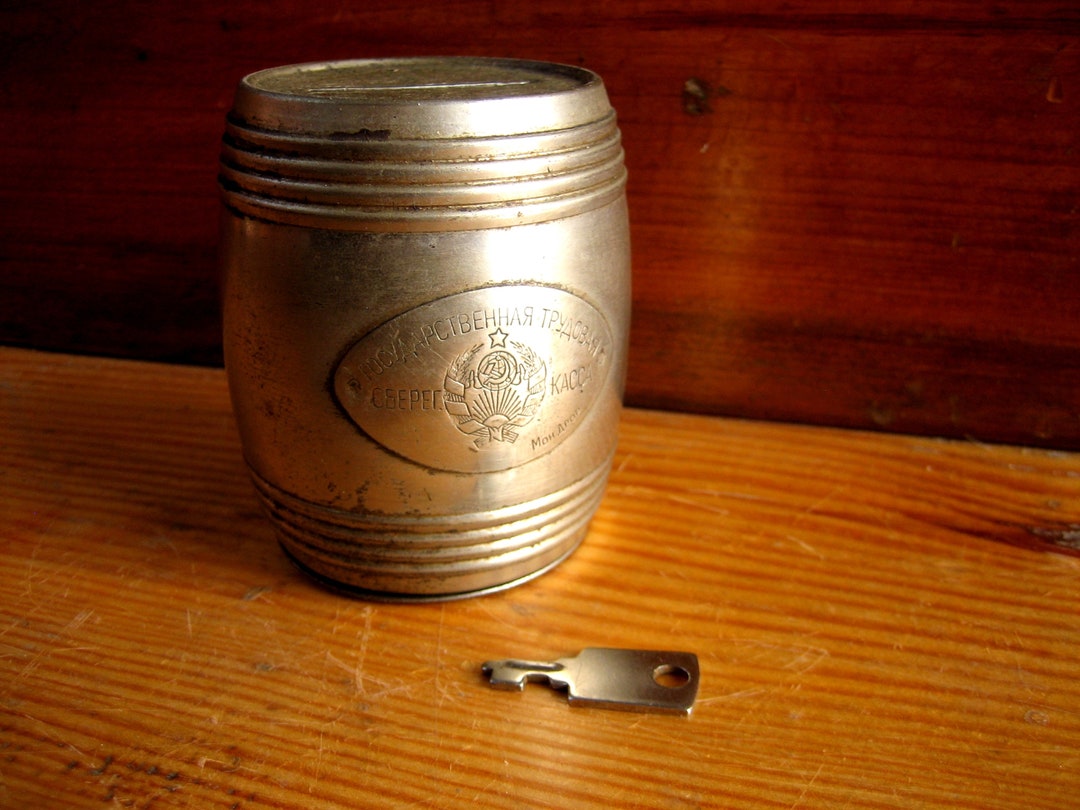 Antique Mechanical, Banking, Advertising Money Box, From the USSR ...