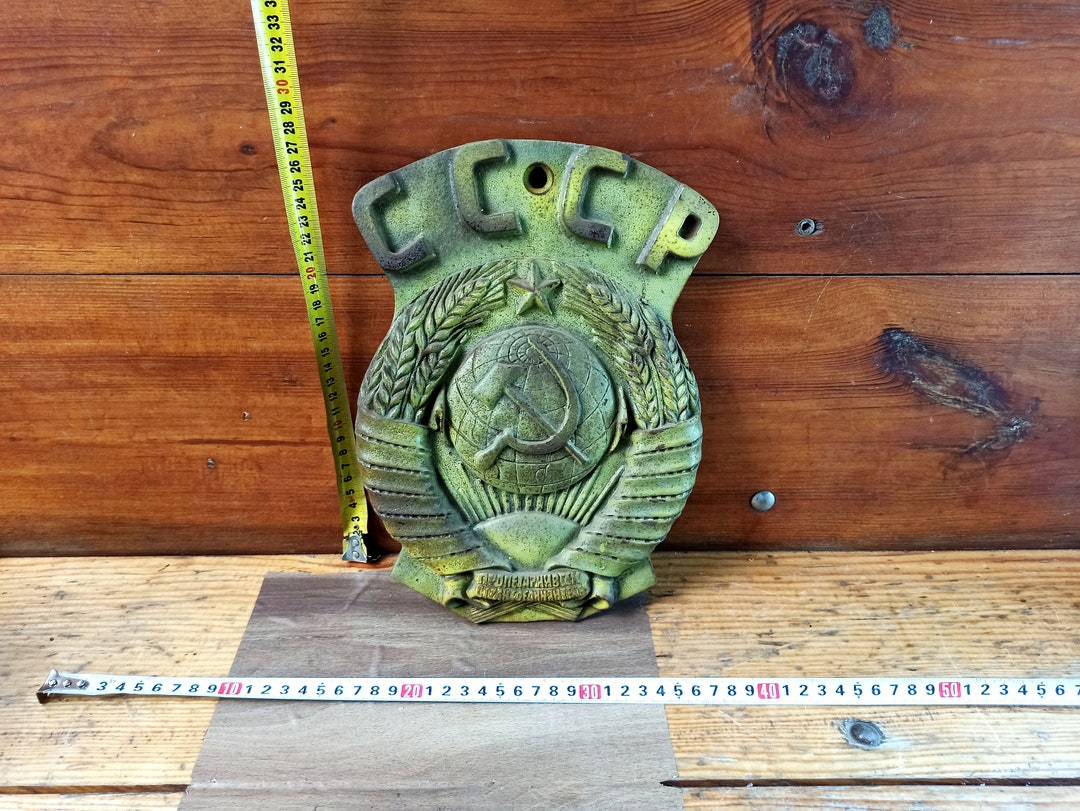 Vintage State Emblem of the USSR From a Railway Diesel Locomotive of ...