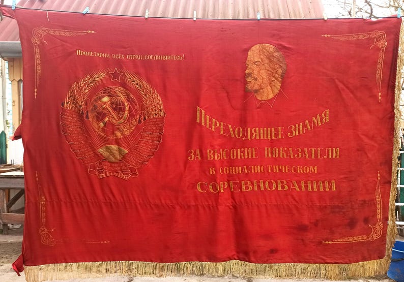 Vintage USSR Flag, 15 Soviet Republics Coats of Arms - Etsy