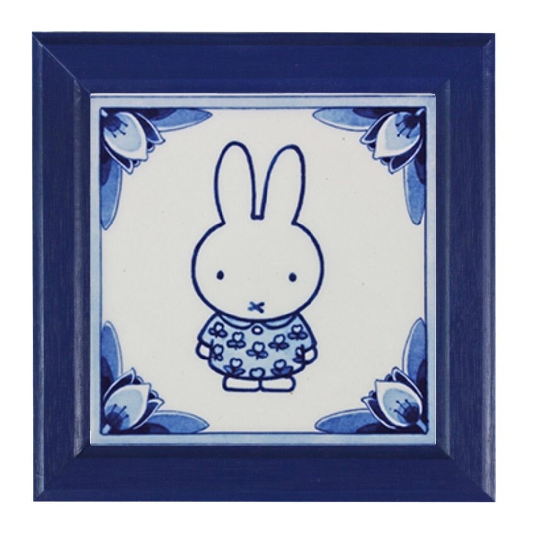 Royal Delft Blue Handmade Miffy Tile With Wooden Frame porceleyne Fles ...