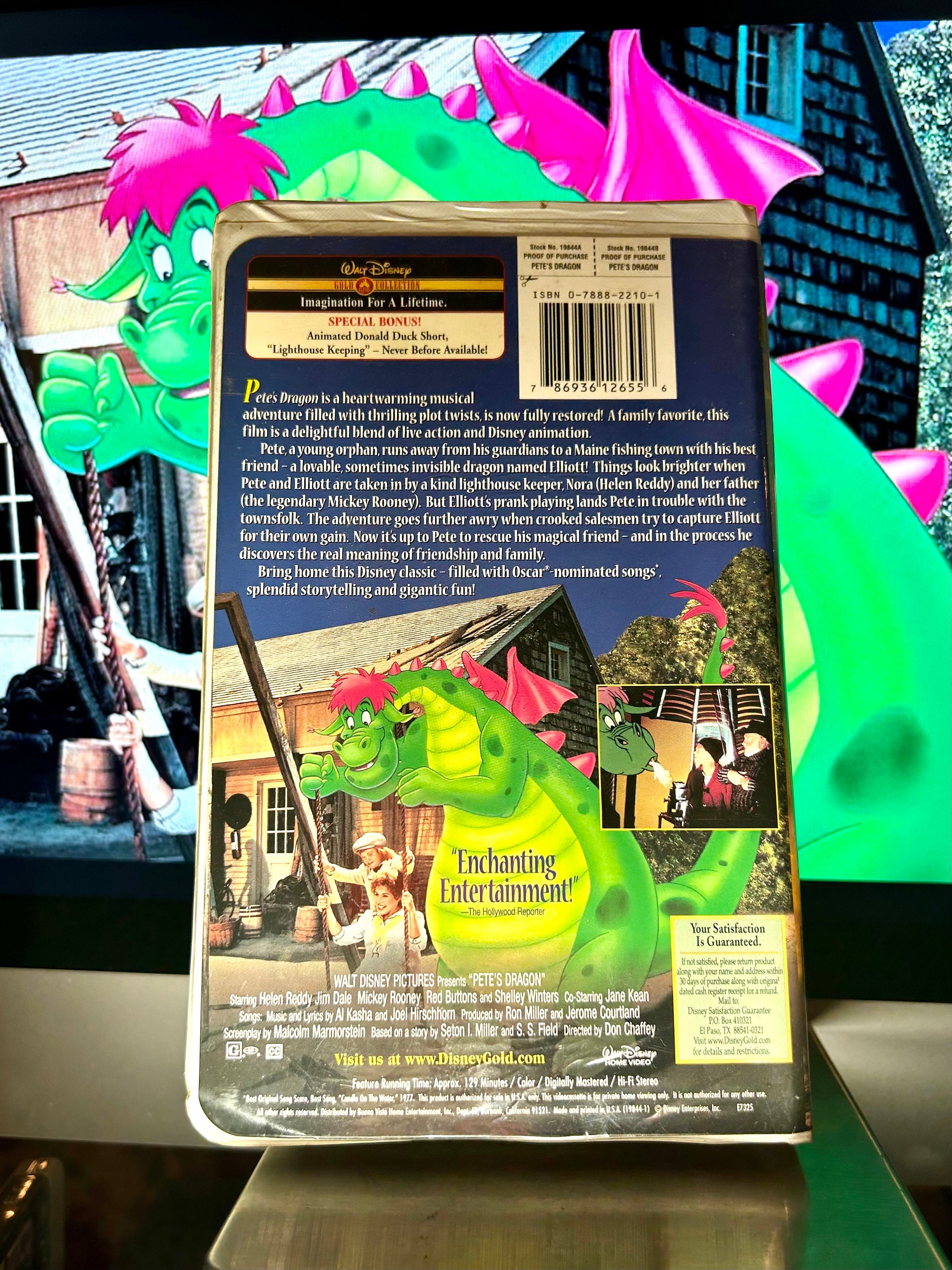 Pete's Dragon (VHS, 1977) Walt Disney Gold Collection - Etsy