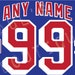 New York Rangers Lettering Kit for an Authentic Dark Jersey | Etsy