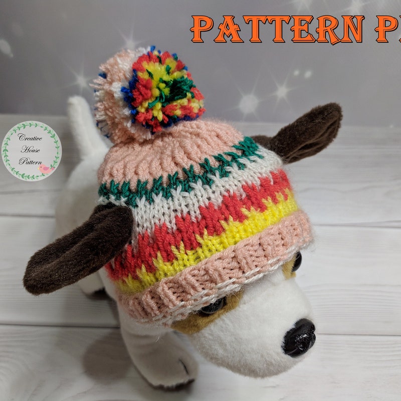 Knitted Dog Hat - Etsy
