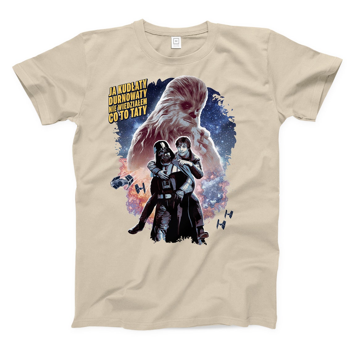 Cytat Ja kudłaty durnowaty nie wiedziałem co to | Etsy