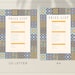 Moroccan Price List Template / Arabic Price List Template ...