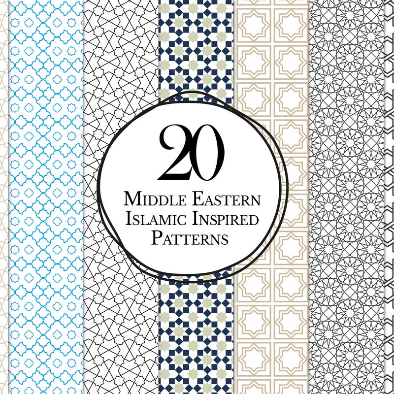 Islamic Inspired Pattern - Etsy