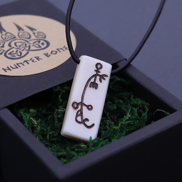 Icelandic Jewelry - Etsy