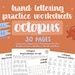 Octopus Hand Lettering Practice Worksheets for Small & Large | Etsy