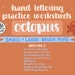 Octopus Hand Lettering Practice Worksheets: for Brush Pens and iPad ...