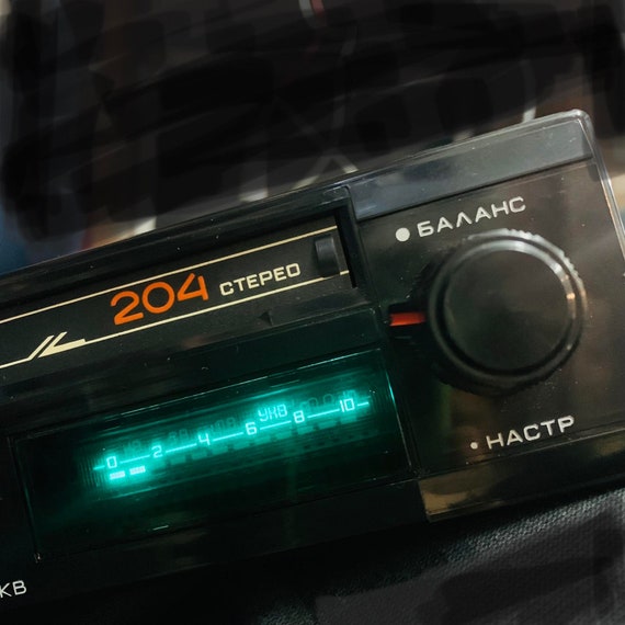 Very Rare CAR Radio Zvezda 204 Stereo eng. Star Soviet | Etsy