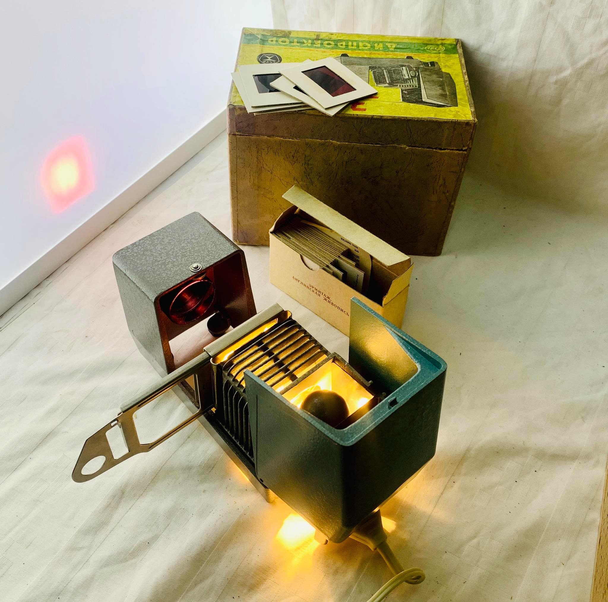 Tested Stylish Retro Slide Projector Diaprojector Projection - Etsy