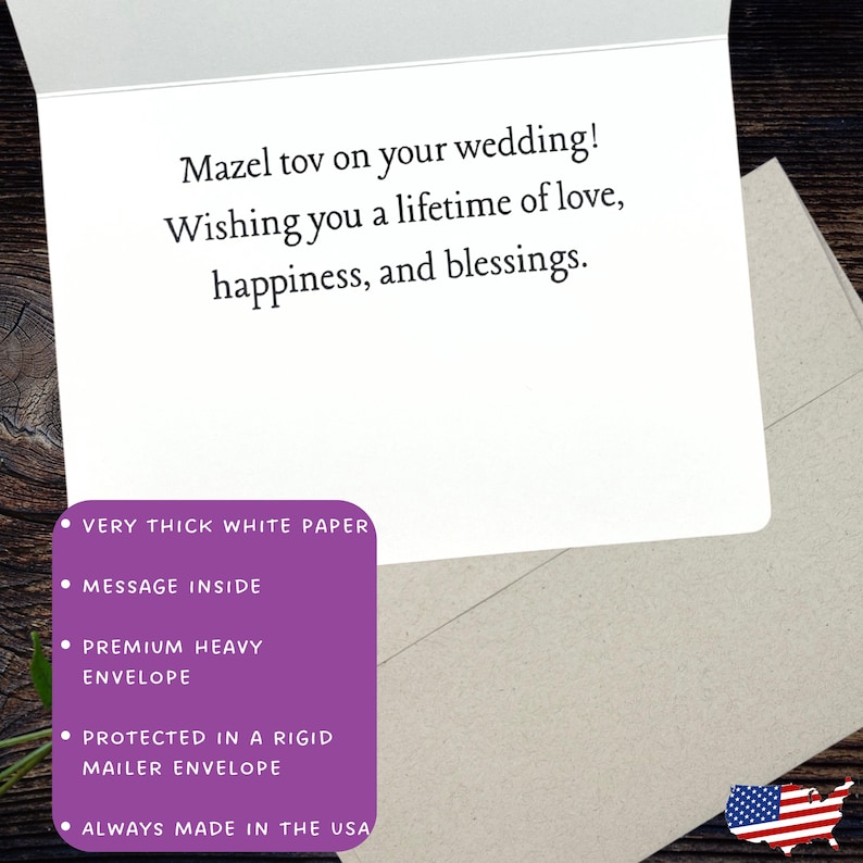 Jewish Wedding Card, Mazel Tov Wedding Card (1 Premium Card, 5X7 Inch ...