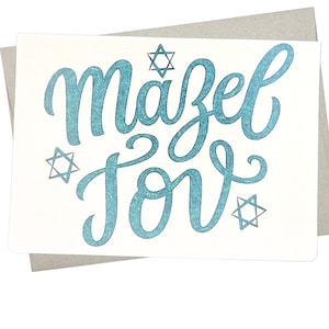 Mazel Tov and Jewish Star Greeting Card (7X5 Inches and Blank Inside ...