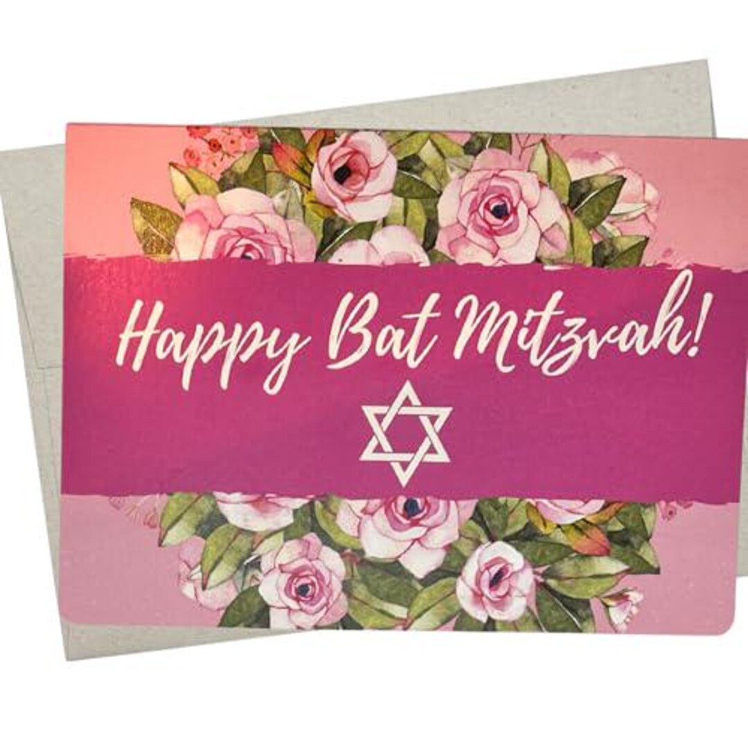 Floral Bat Mitzvah Card (7X5 Inch and Message Inside) Pink Rose Bat ...