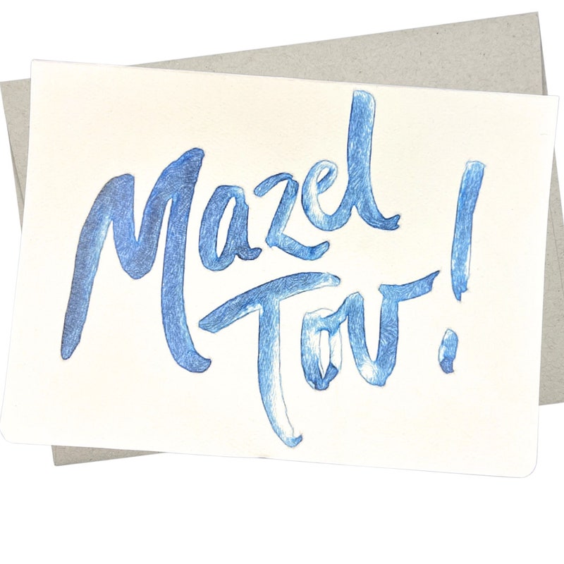 Mazel Tov - Etsy