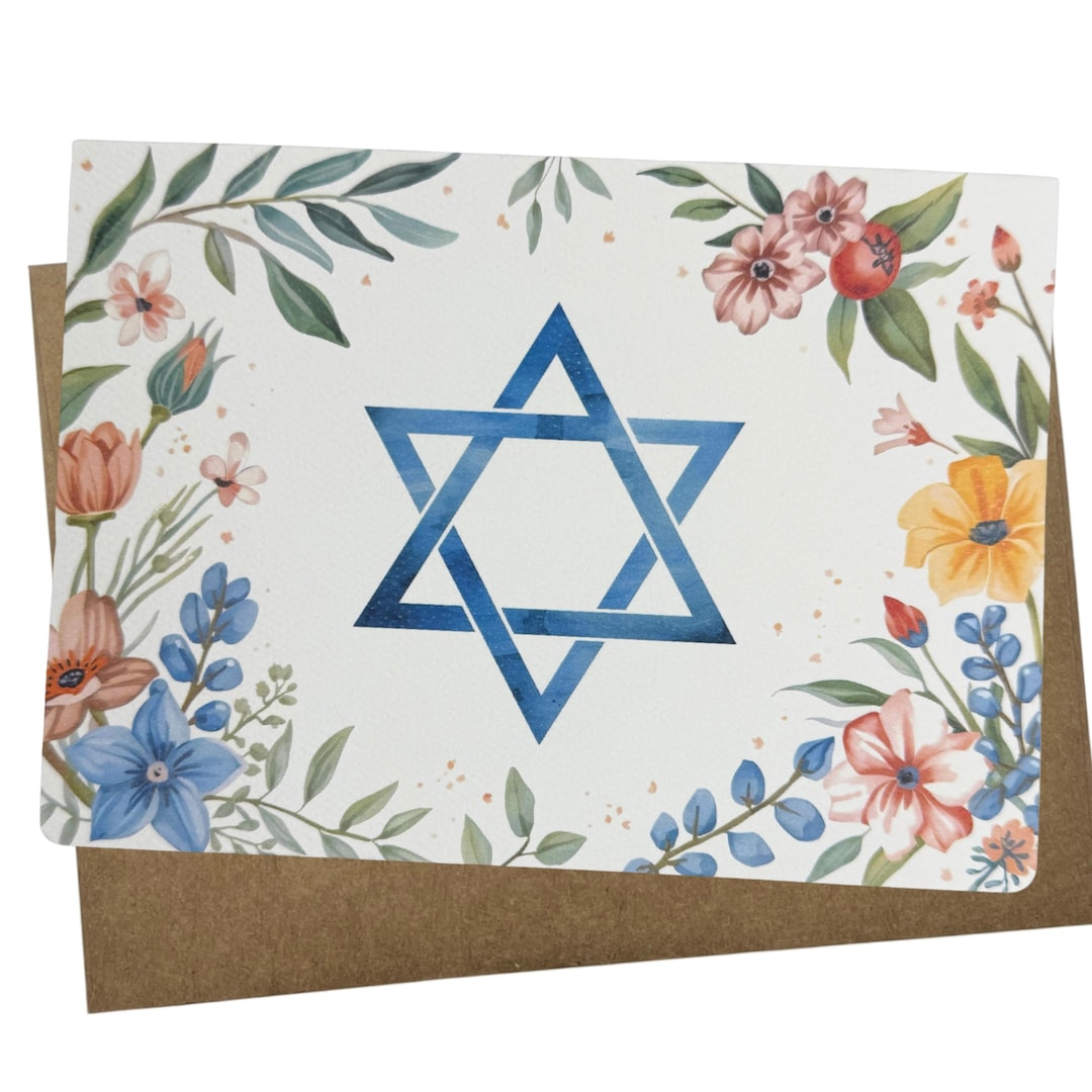 Jewish Sympathy Card for Loss of Loved One (5X7 Inch, Tasteful Message ...