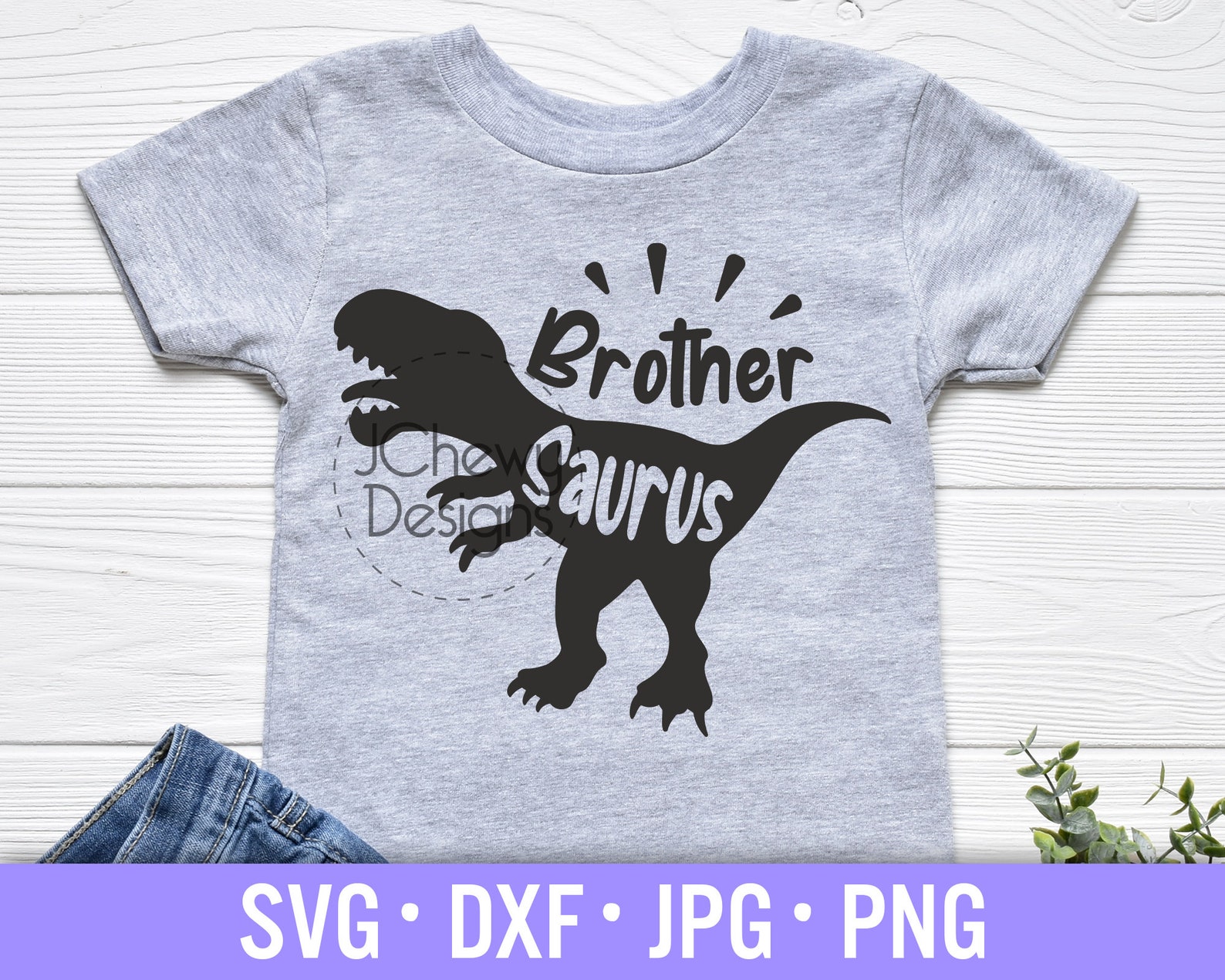 Brother Saurus SVG Brothers Svg Brother Shirt Svg | Etsy