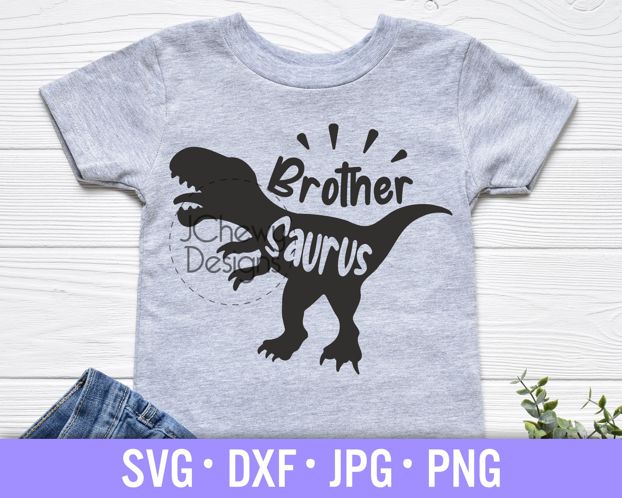 Brother Saurus SVG Brothers Svg Brother Shirt Svg | Etsy