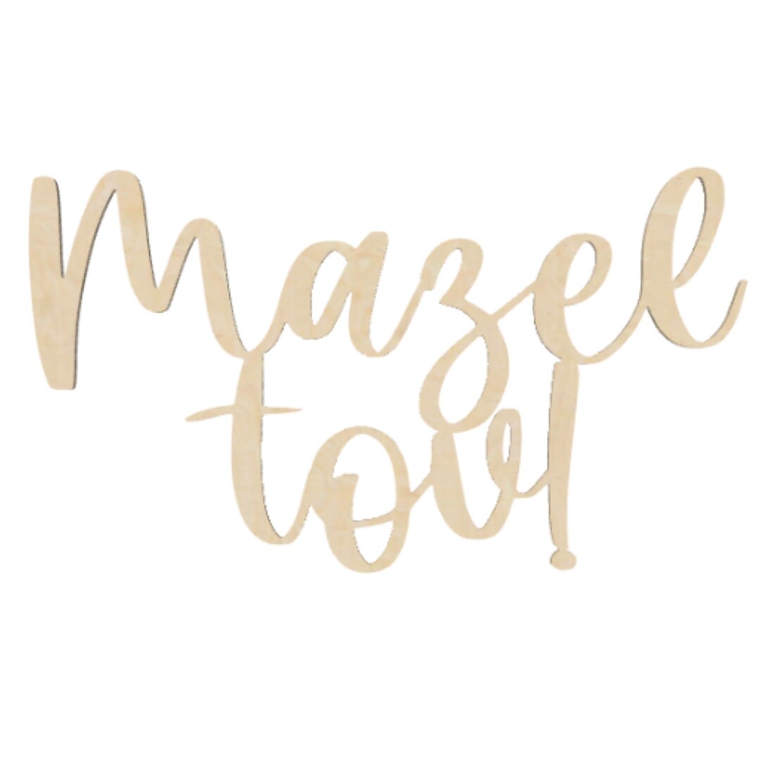 Wood Word Cut-outs for Photo Backdrops | Decorations for Events ...