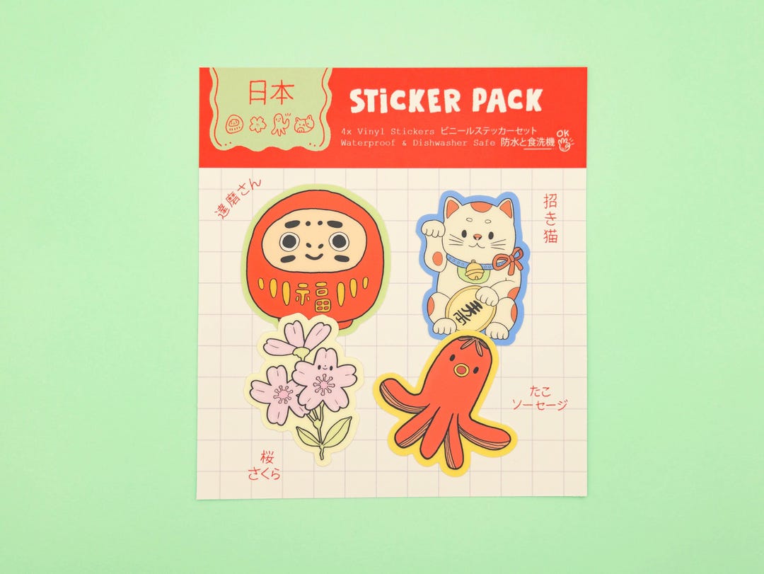 Japanese Culture Icons Sticker Pack - Daruma Maneki Neko Sakura Tako ...
