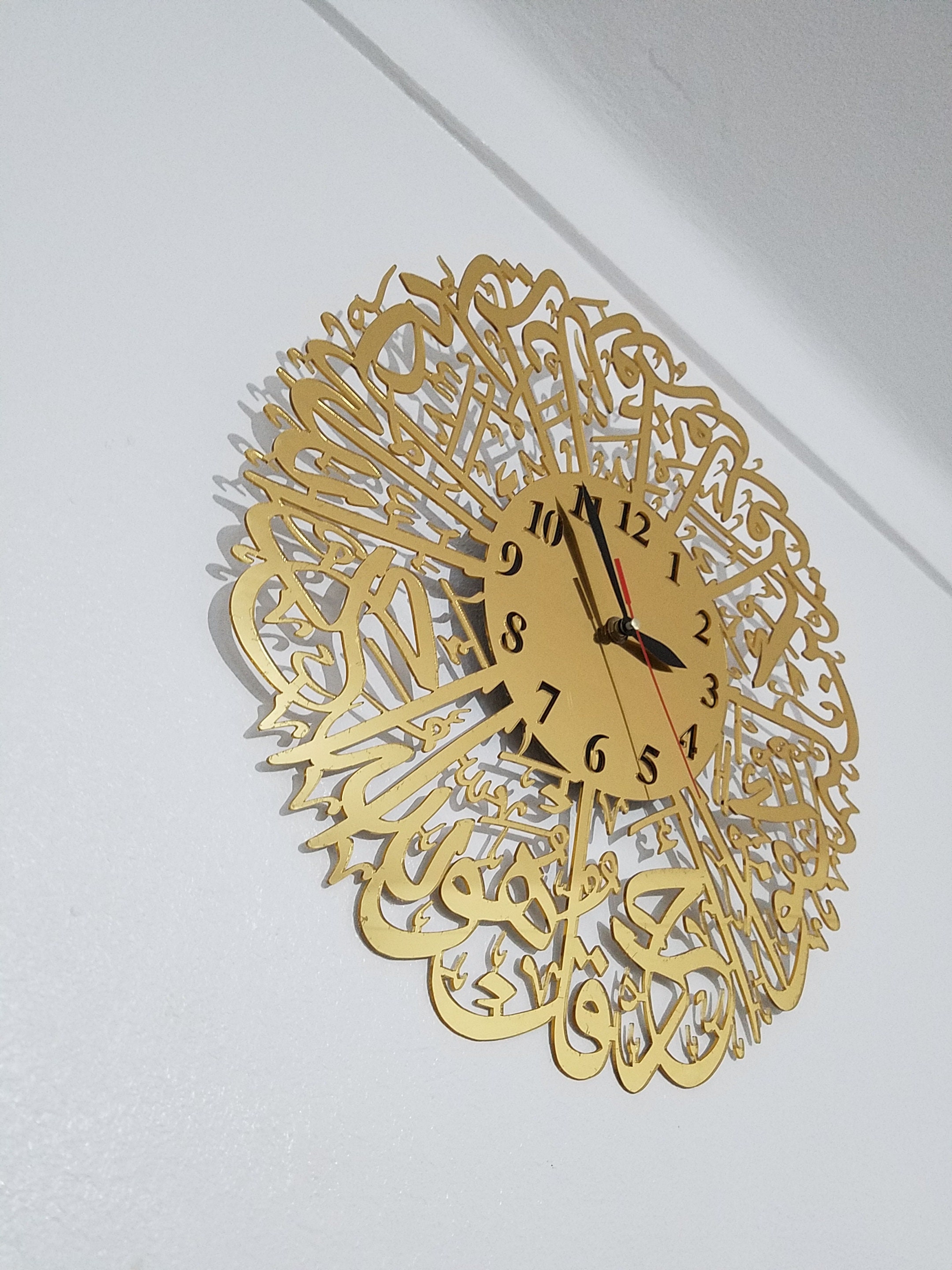 Islamic Calligraphy Wall Clock, Surah Al Ikhlas, Laser Cut CNC File ...