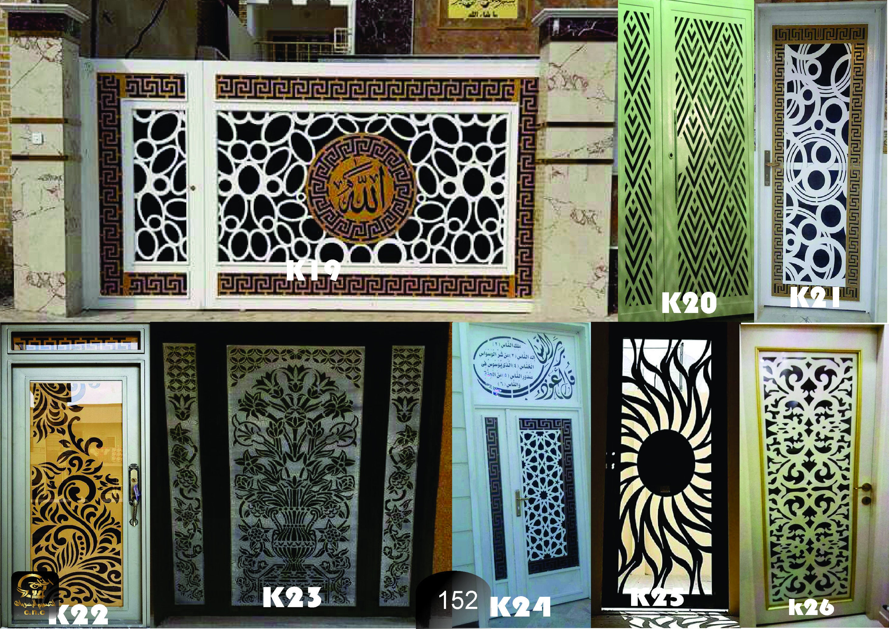 2000 File Dxf Geometric Patterns Panel Templates Designs DXF - Etsy