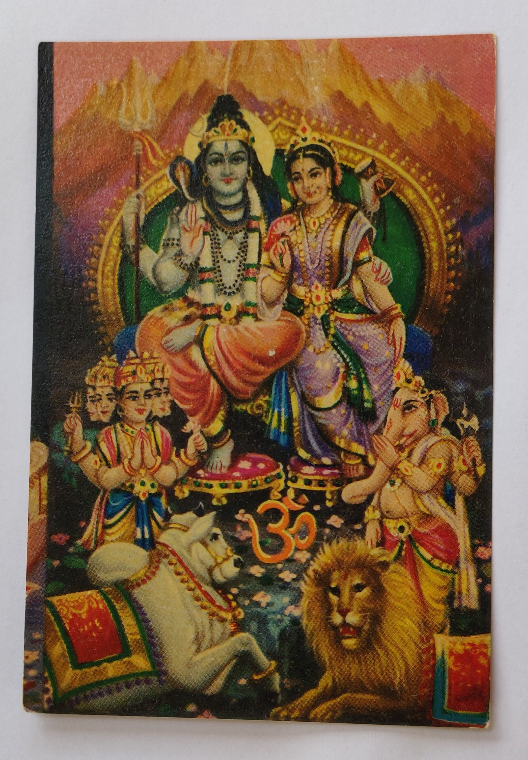Antique Indian Postcard, Shiva, Hindu Deity, Lithograph, Devotional Art ...