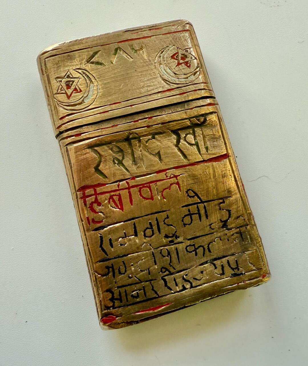 Antique Indian Vesta Case, Brass Vesta Case, Matchbox Holder, Hand ...