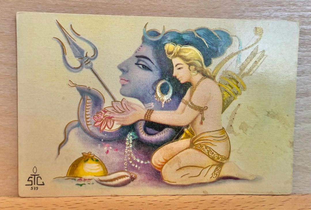 Vintage Indian Shiva Postcard, Shiva and Rama, Original 1950s Unused ...
