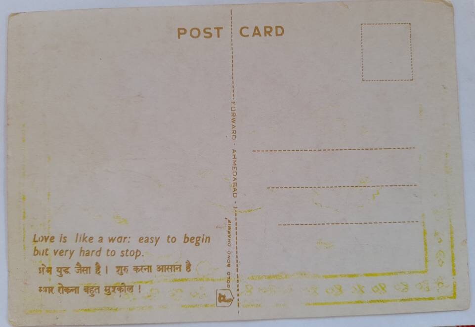 Antique Indian Postcard, Hanuman, Hindu Deity, Vintage Diwali Festival ...