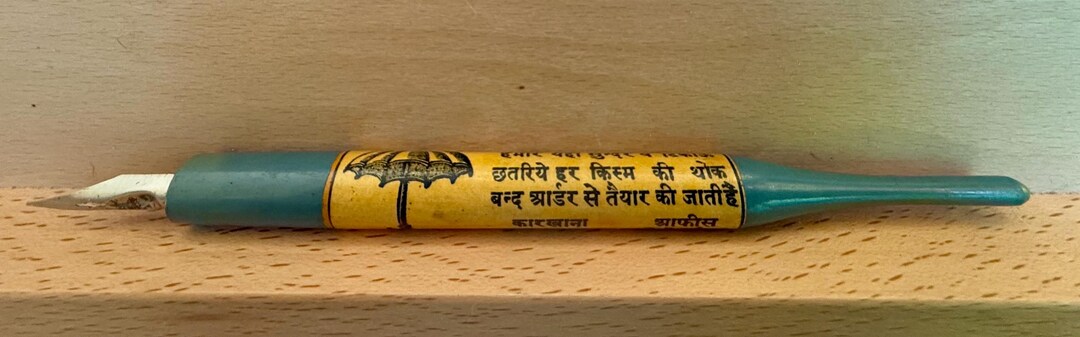 Antique Indian Fountain Pen, Vintage Advertising, Wooden Fountain Pen ...