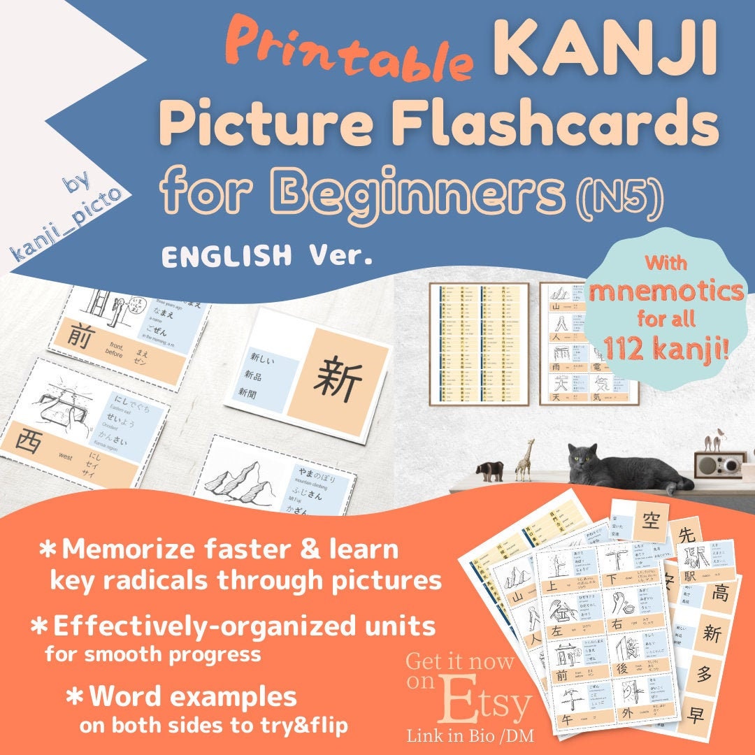 KANJI MNEMONICS Picture Flashcards for Beginner/n5 Level japanese ...
