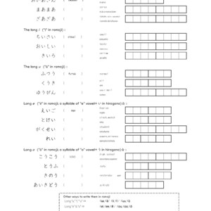 HIRAGANA Worksheets "step-up Set" (japanese Printable) - Etsy