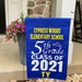 5th Grade Graduation Yard Sign, Elementary Graduation 2024, 5th Grade ...