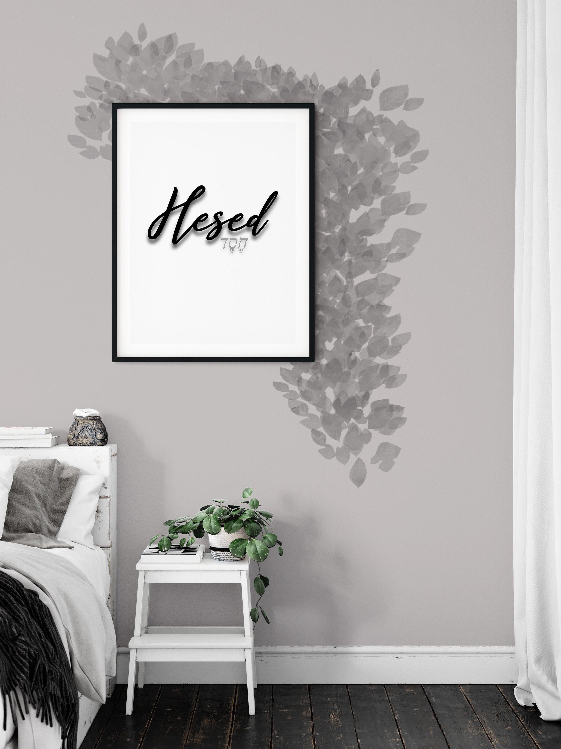 Hebrew Hesed – | SCRIPTURE TYPOGRAPHY ART | Black and White Instant ...