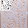 Skin Texture Stencil (human Skin Texture) Mylar 190 Micron - Etsy Canada